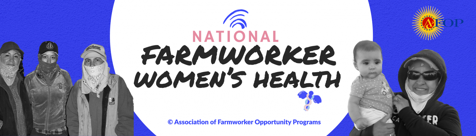 Events – Association of Farmworker Opportunity Programs